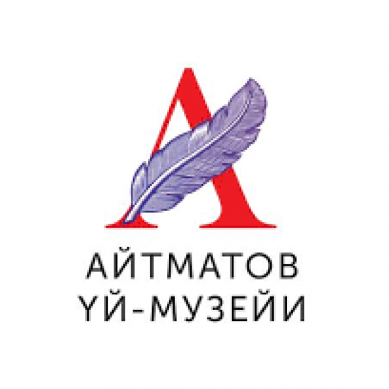 Куда пойти? События и фотоотчеты лучших мероприятий Кыргызстана - KudaGo.kg